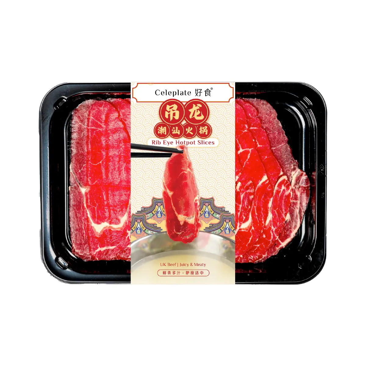 Celeplate Rib Eye Hotpot Slices 150g | Frozen Meat & Poultry | Joybuy