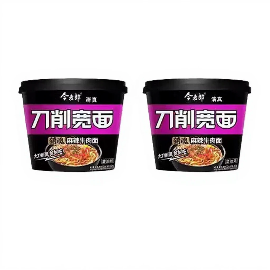Jinmailang Jml Knife Noodles In Spicy Beef Flavor 133g | Rice, Pasta ...