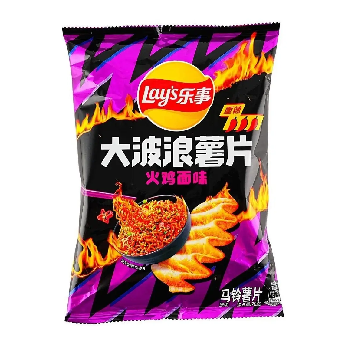 Lays Max crinkle cut potato chips (buldak spicy noodle flavour) 70g ...