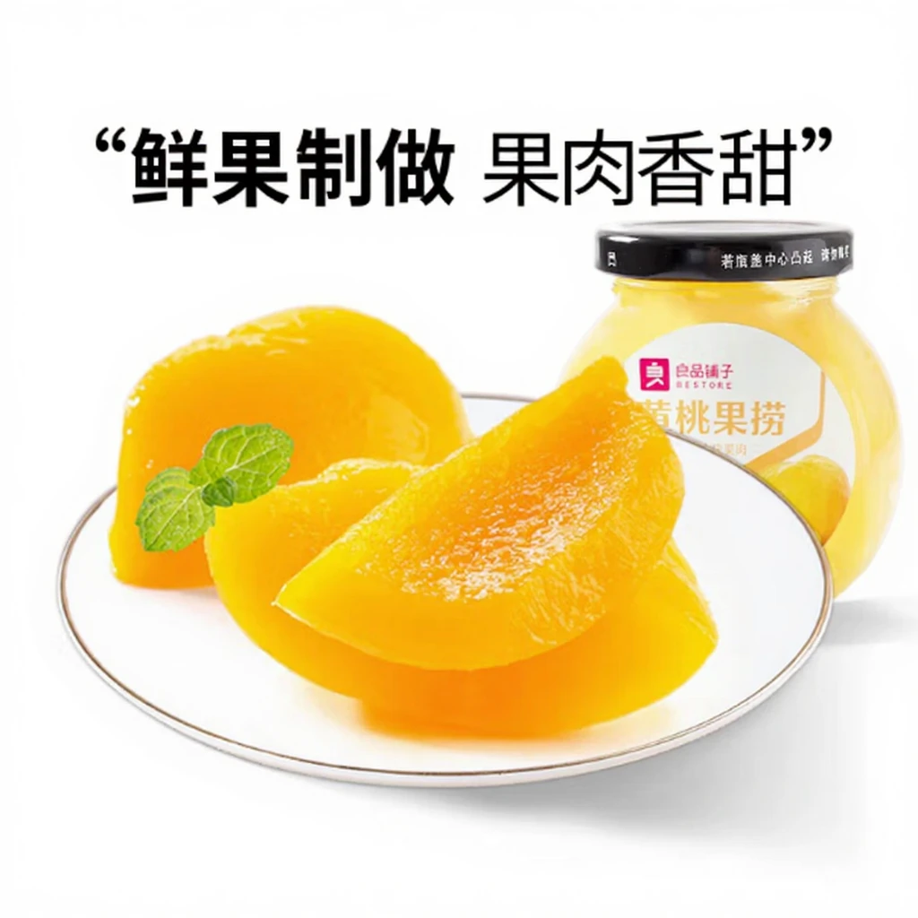 Bestore Peach Dessert 256g/bottle | Tins & Cans | Joybuy