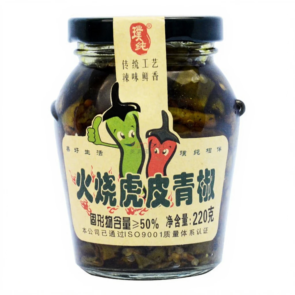 Puchun Fire-roasted Tiger Skin Green Peppers 220g | Kochzutaten | Joybuy