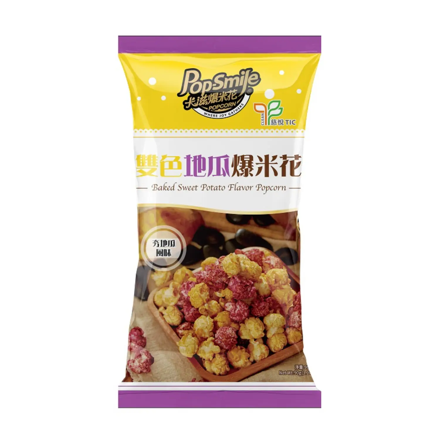 Pop-smile Popcorn - Mixed Sweet Potato Flavour 90g | Snacks & Nuts | Joybuy