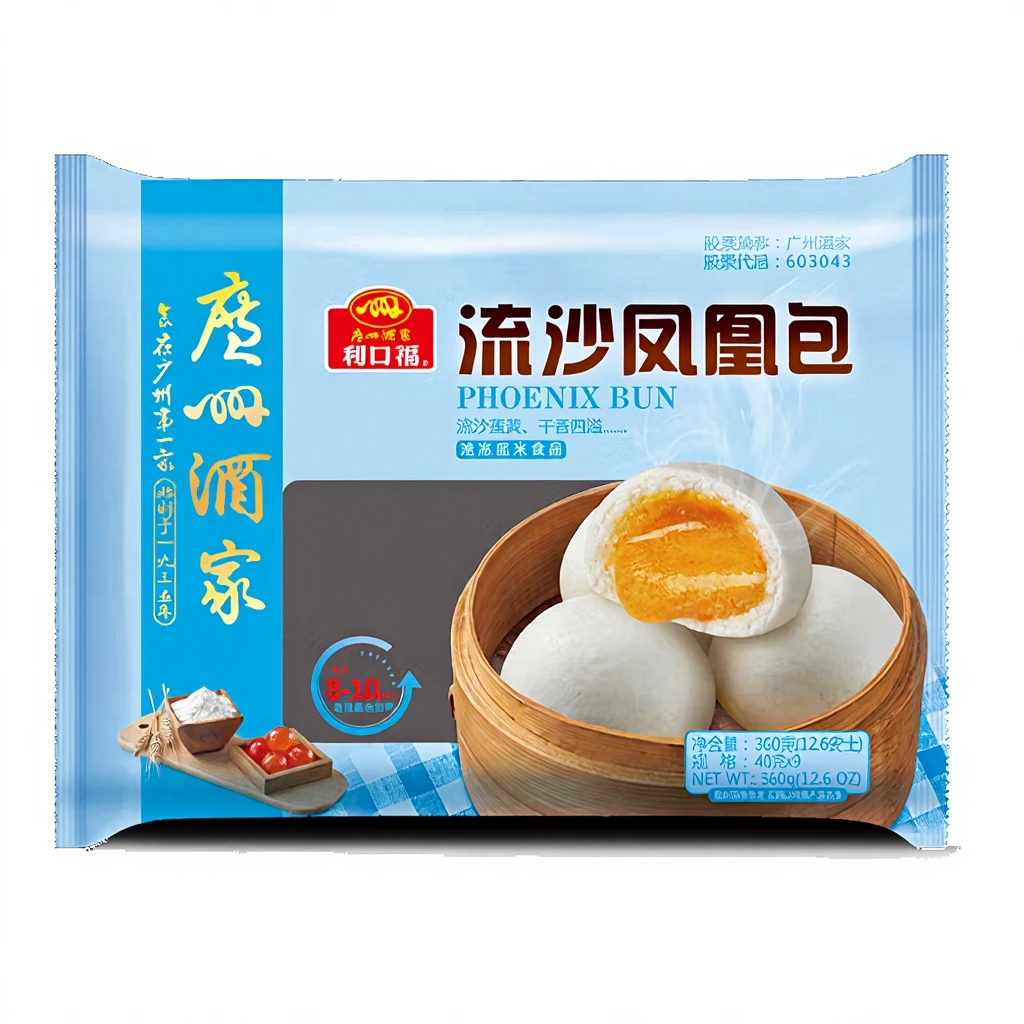 Gaungzhoujiujia Phoenix Bun 360g/pack | Frozen Ready Meals | Joybuy
