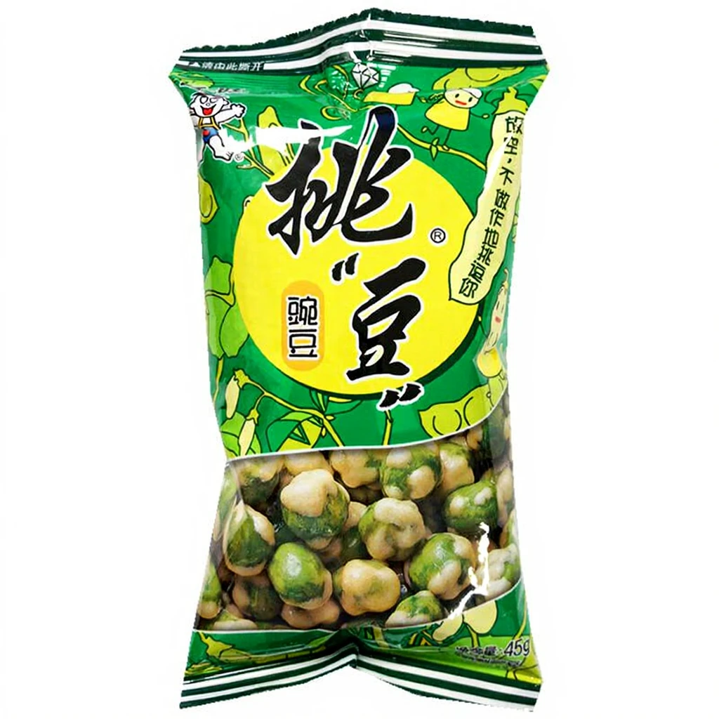 Snack De Pois Verts Want Want, 45g | Snacks & Noix | Joybuy