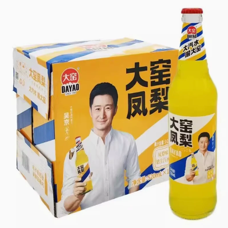 Dayao Boisson gazeuse au jus d'ananas 480 ml | Boissons gazeuses | Joybuy