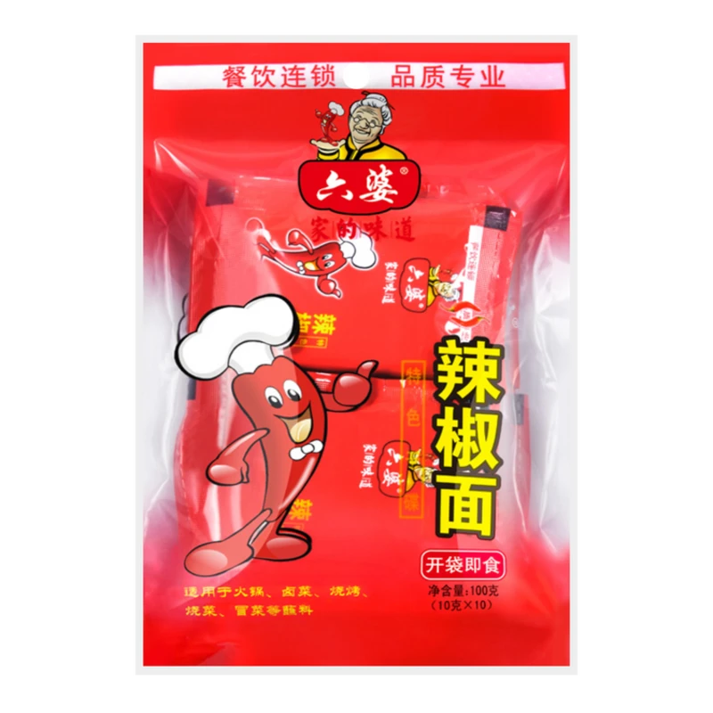 Liu Po Chili Poeder 100g (10*10g) | Kookingrediënten | Joybuy