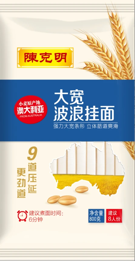 Chen Keming Large Wide Wavy Noodles 800g 陈克明大宽波浪面条800g | Rice Noodles ...