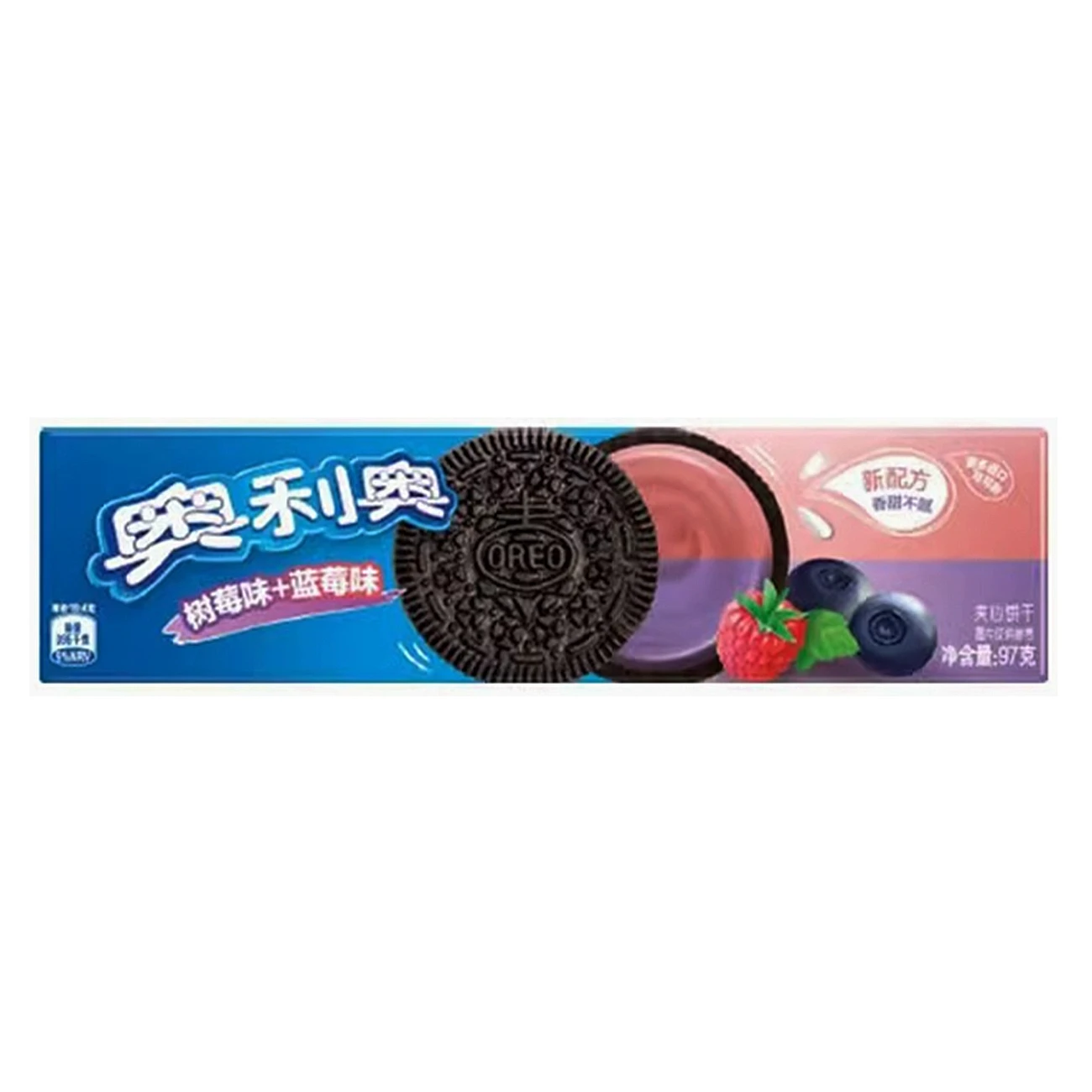 Oreo Sandwich Cookies (raspberry And Blueberry Flavour) 97g 奥利奥夹心饼干树莓+蓝莓味97g | Crisps | Joybuy