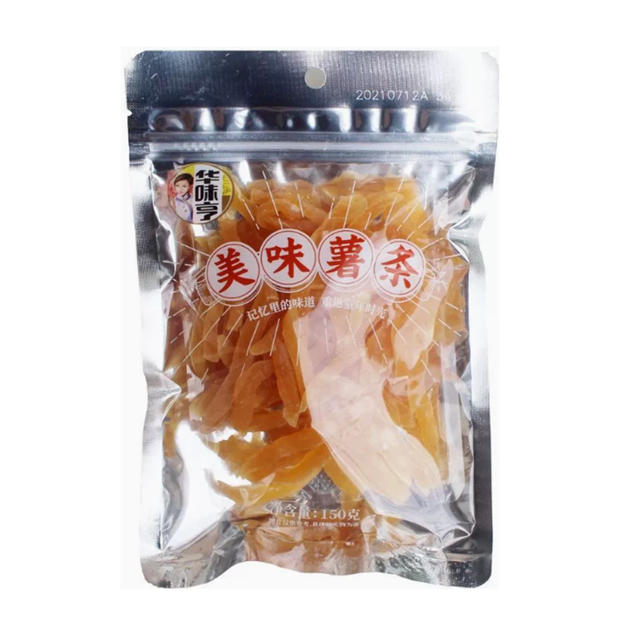 Huaweiheng French Fries 150g 华味亨美味薯条150g | Crisps | Joybuy