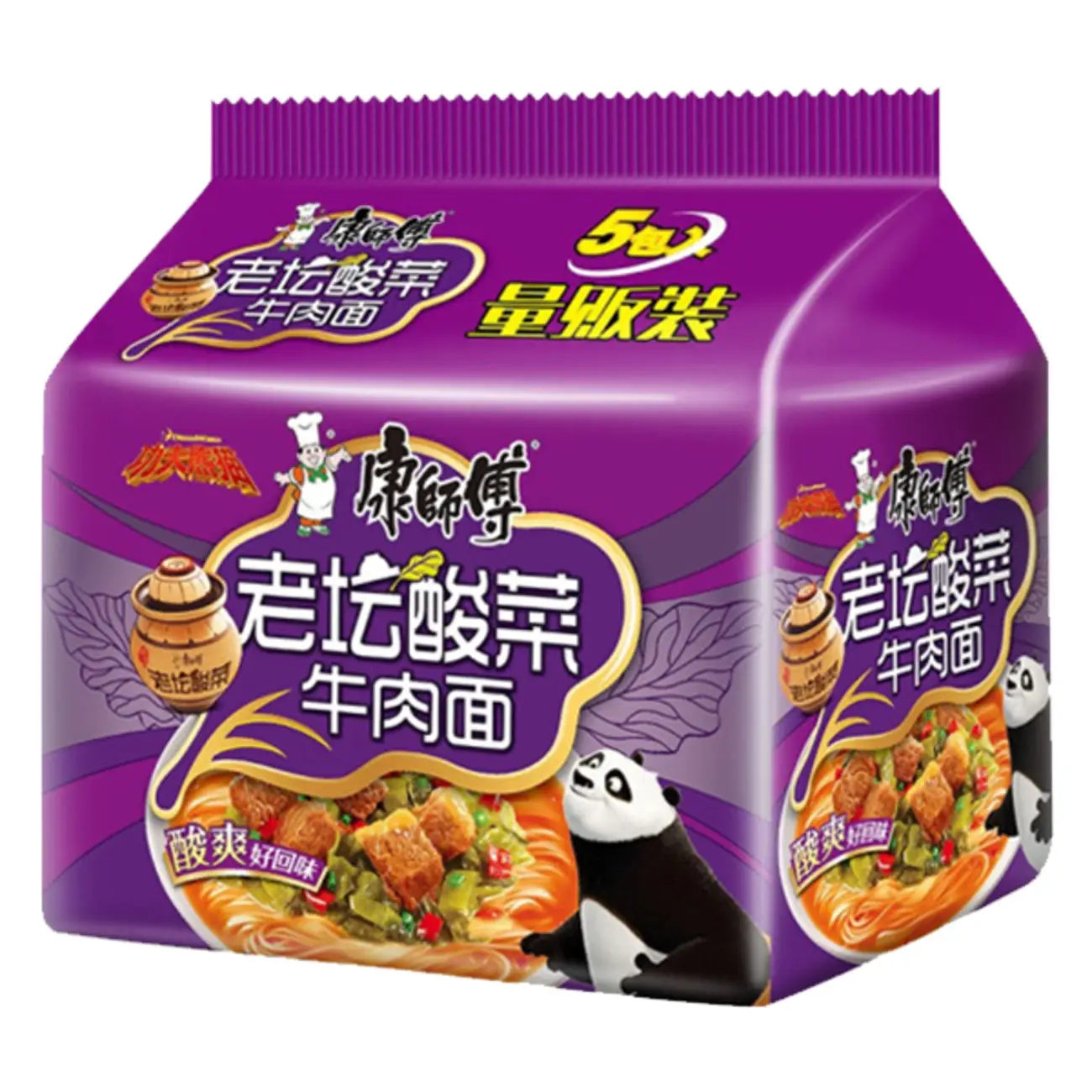 Master Kong Instant Noodle Sauerkraut Beef Flavour 114g*5 康师傅酸菜牛肉面(经典五连包) 114g*5 | Rice, Pasta ...