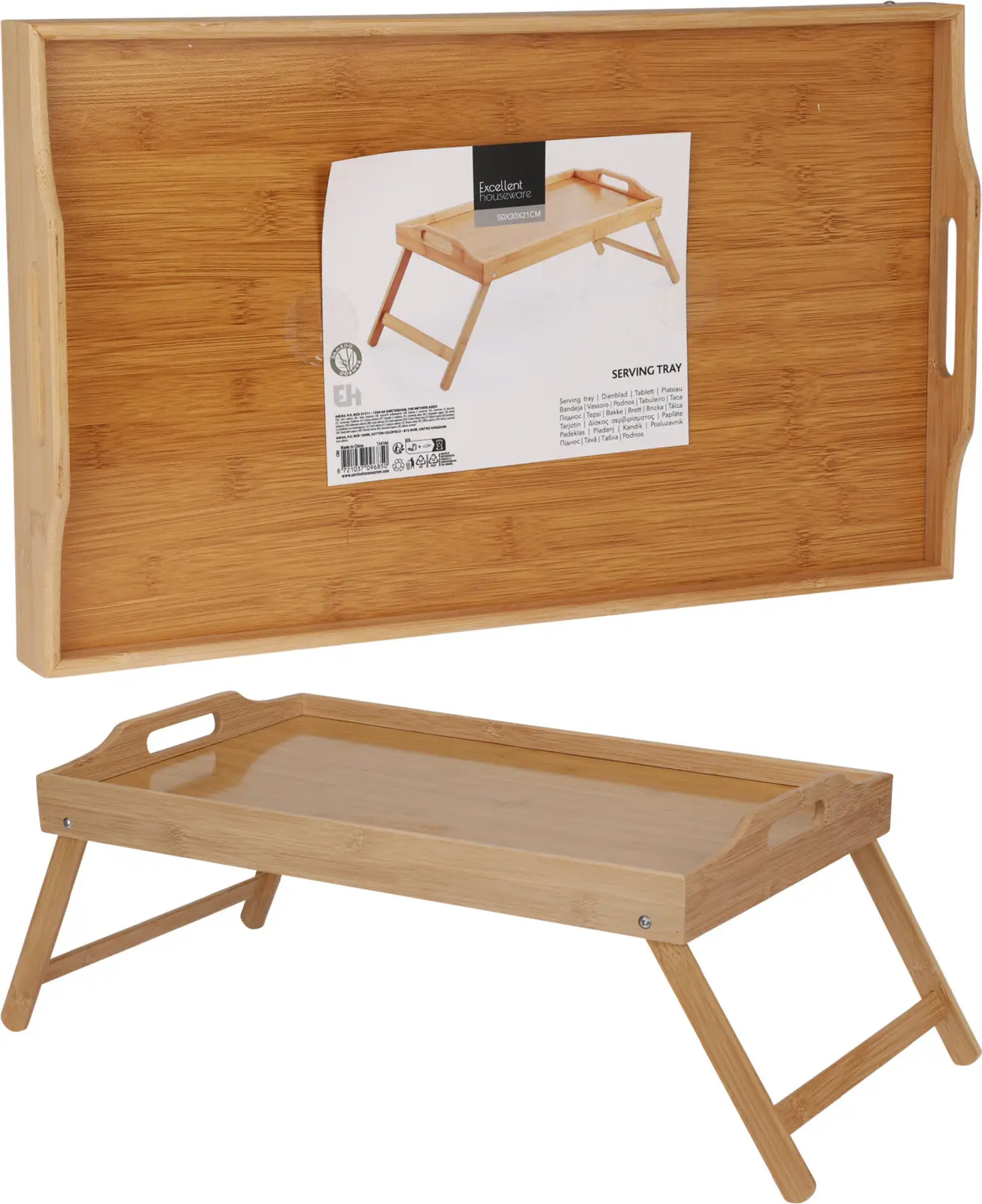 Excellent Houseware Plateau De Lit 50 X 30 X 21 Cm | Vaisselle | Joybuy