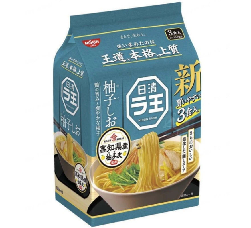 Nissin RAOH Yuzu Zout 3 porties verpakking 279g | Rijst, pasta en ...