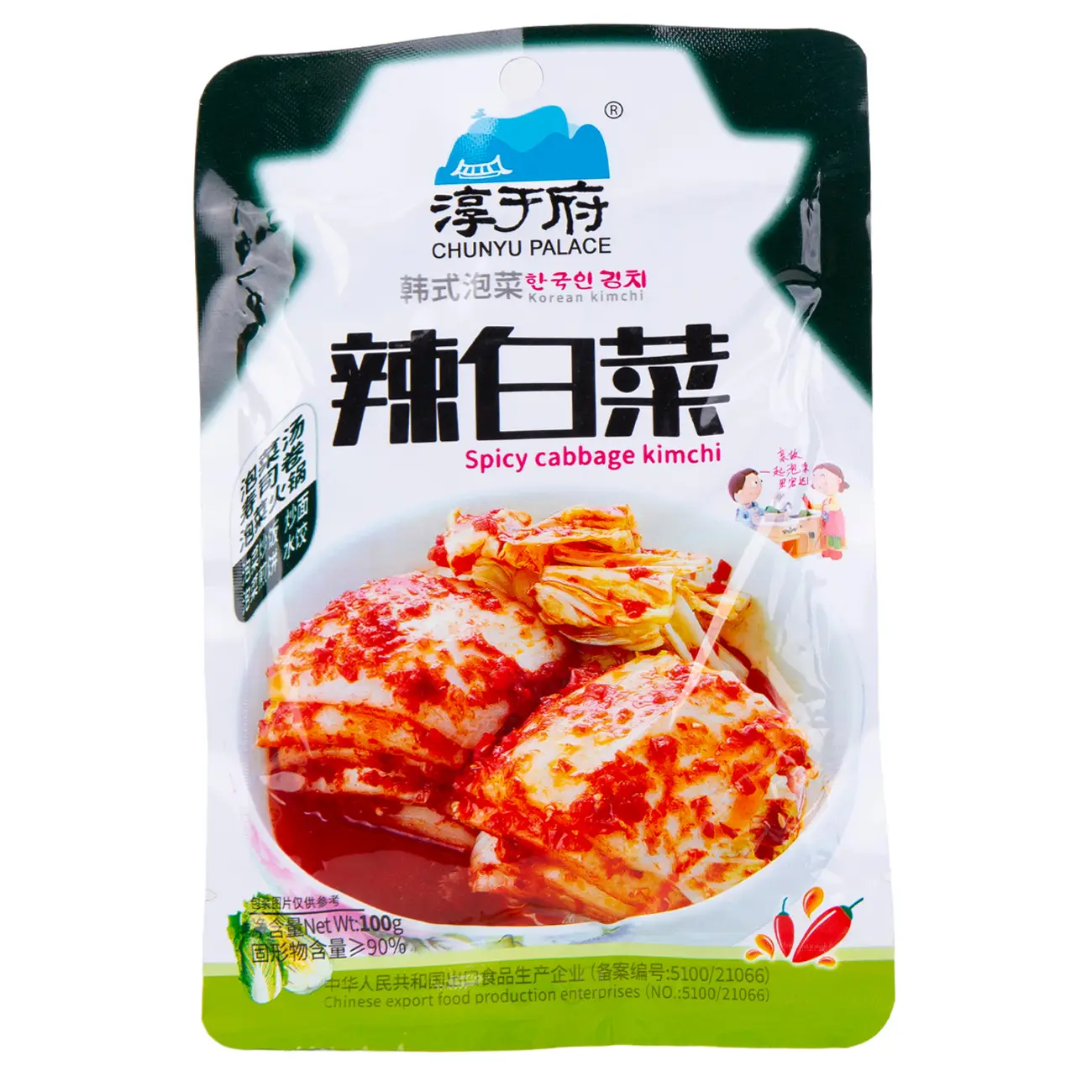 Cyf Spicy Cabbage Kimchi 淳於府辣白菜100g | Ready To Eat | Joybuy