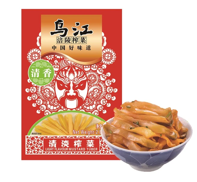 Wujiang Light Flavour Mustard Tuber 80g/pack | Cooking Ingredients | Joybuy