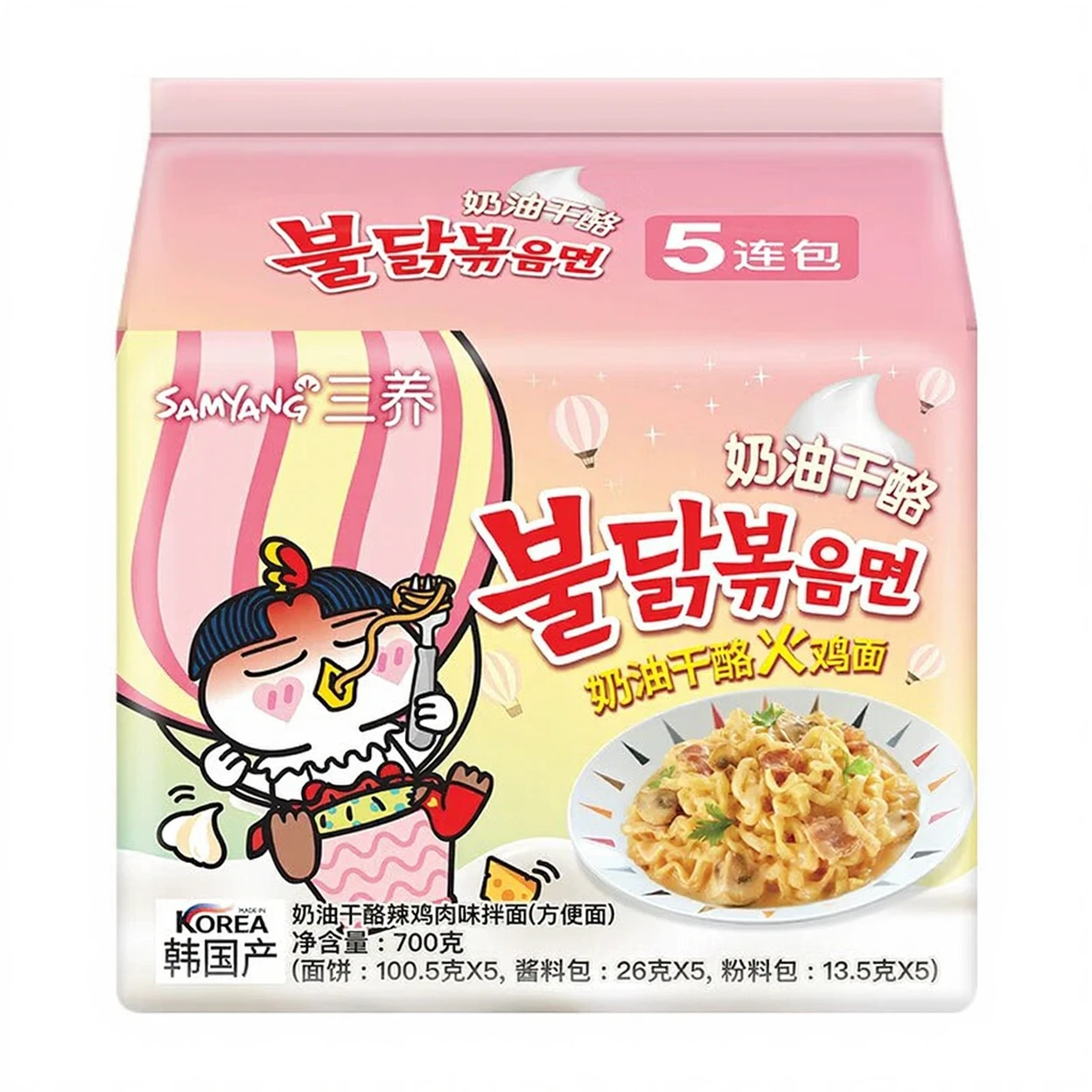 Samyang Samyang Hete Kip Ramen (roomkaas Smaak) 140g X 5p X 8 | Rijst, Pasta & Peulvruchten | Joybuy