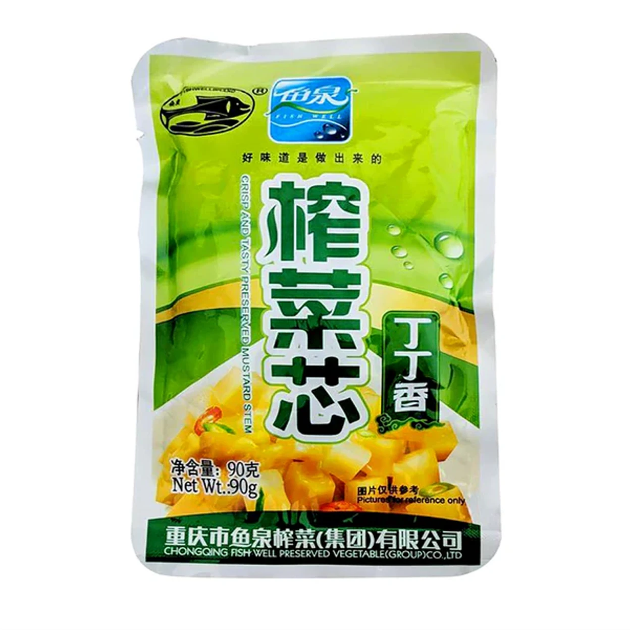 Yu Quan Ding Ding Xiang Pickled Mustard Stem 90g | Cooking Ingredients | Joybuy