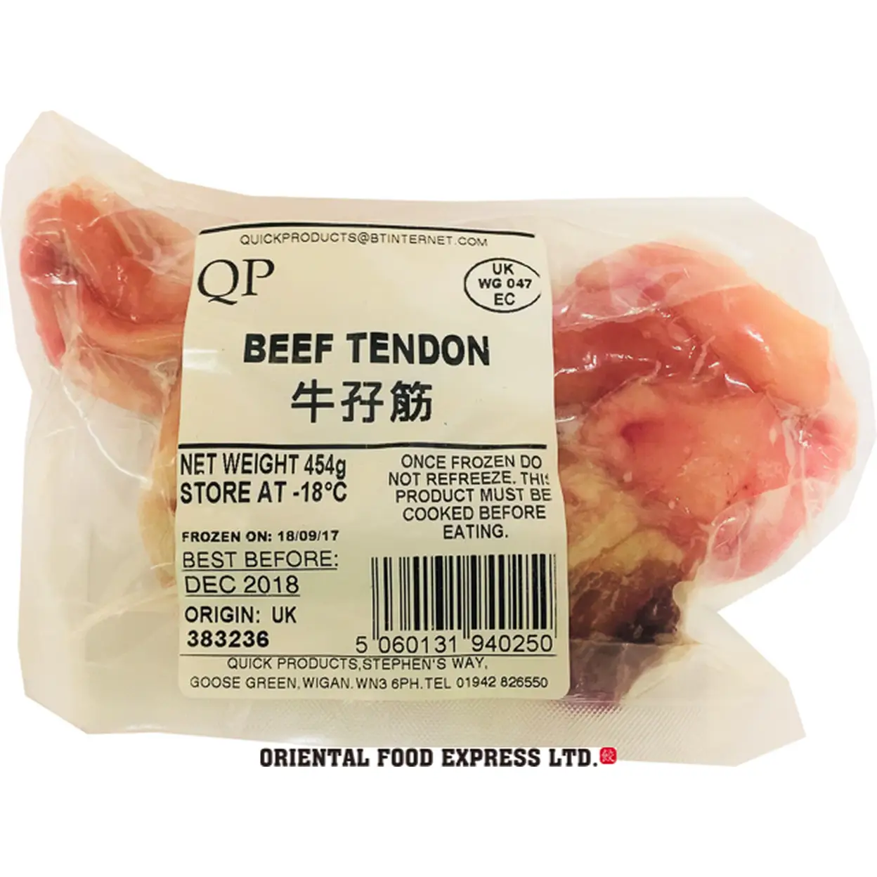Kungfu Beef Tendon 454g | Frozen Meat & Poultry | Joybuy