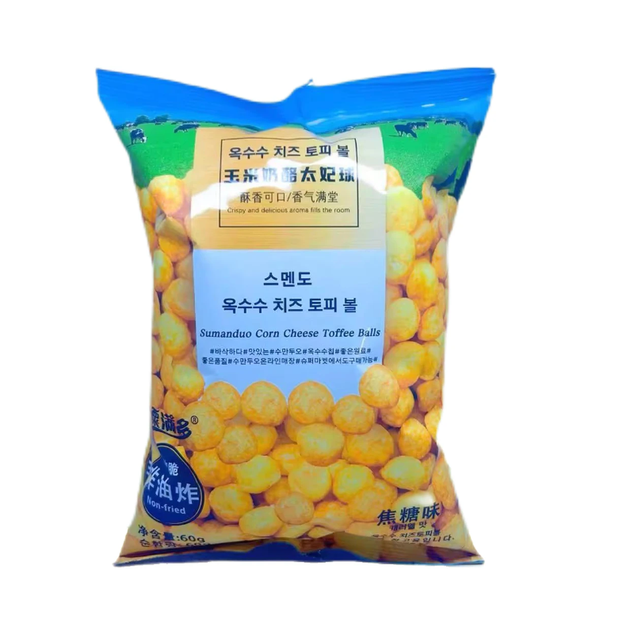 Sumanduo Corn Cheese Toffee Balls (caramel Flavor) 60g | Snacks & Nuts ...