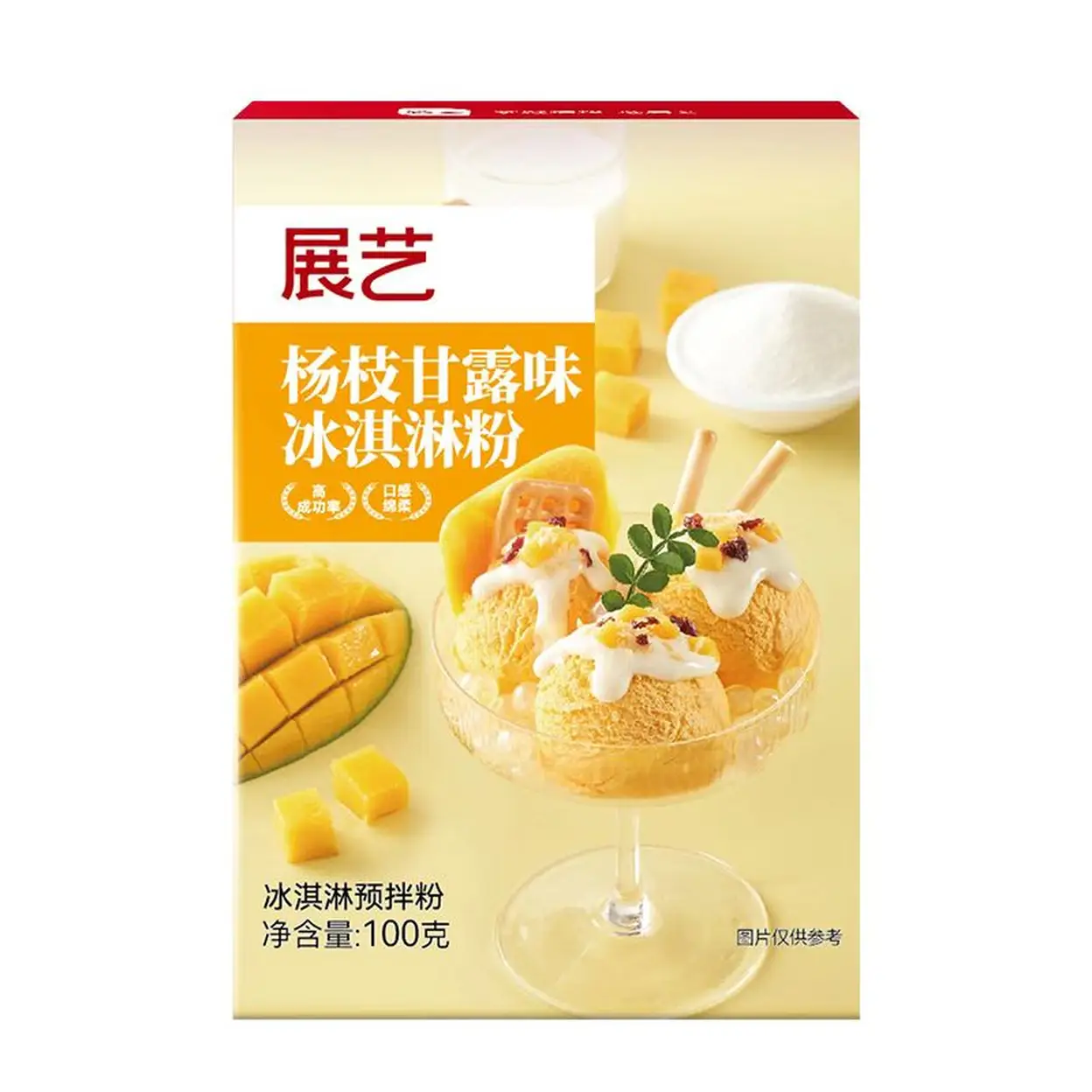 Zhan Yi Eiscreme-pulver Pomelo-mango-geschmack 100 G | Backzutaten ...