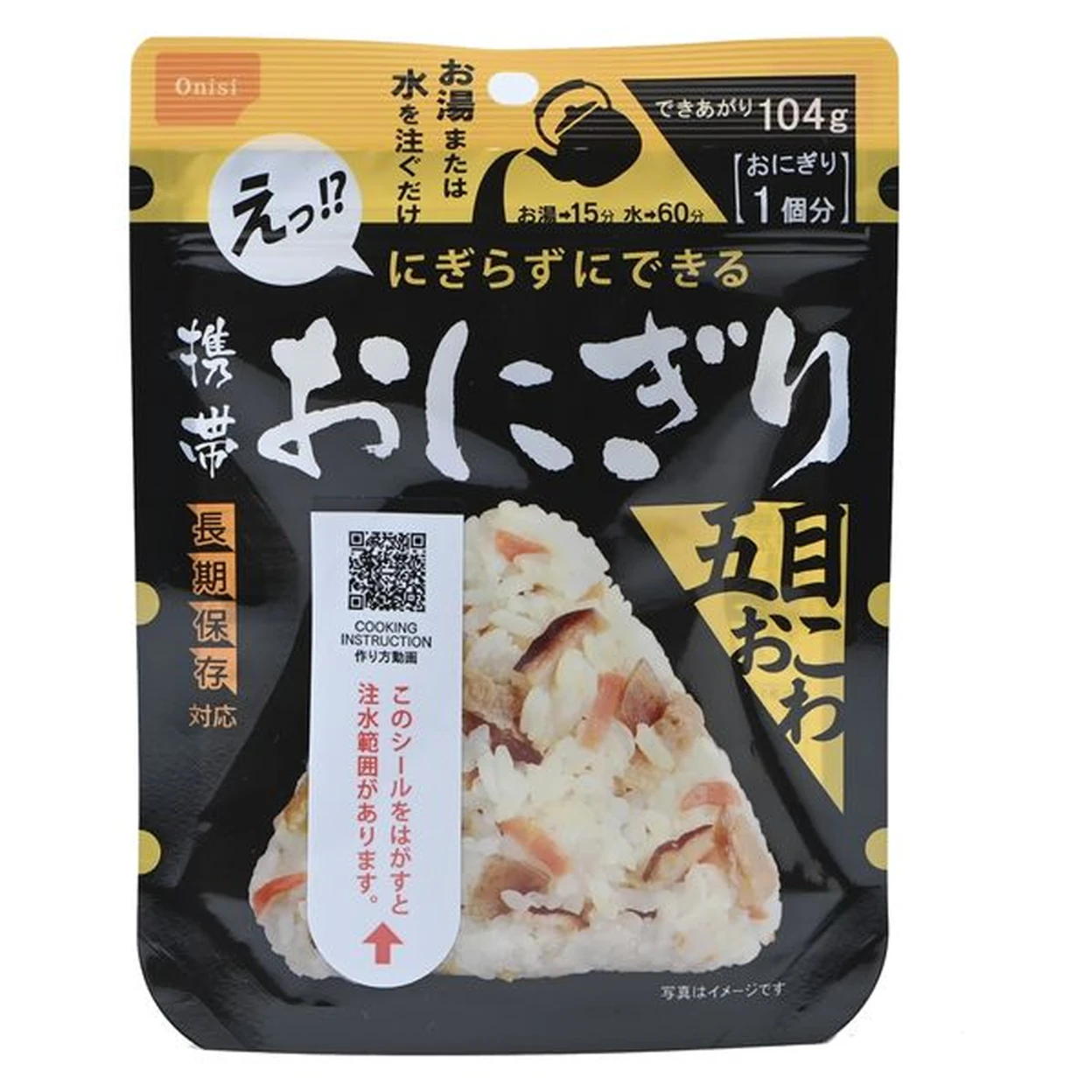 Japan Onisi Pocket Onigiri Gomoku-okowa 45g | Hausbäckerei & Zucker | Joybuy